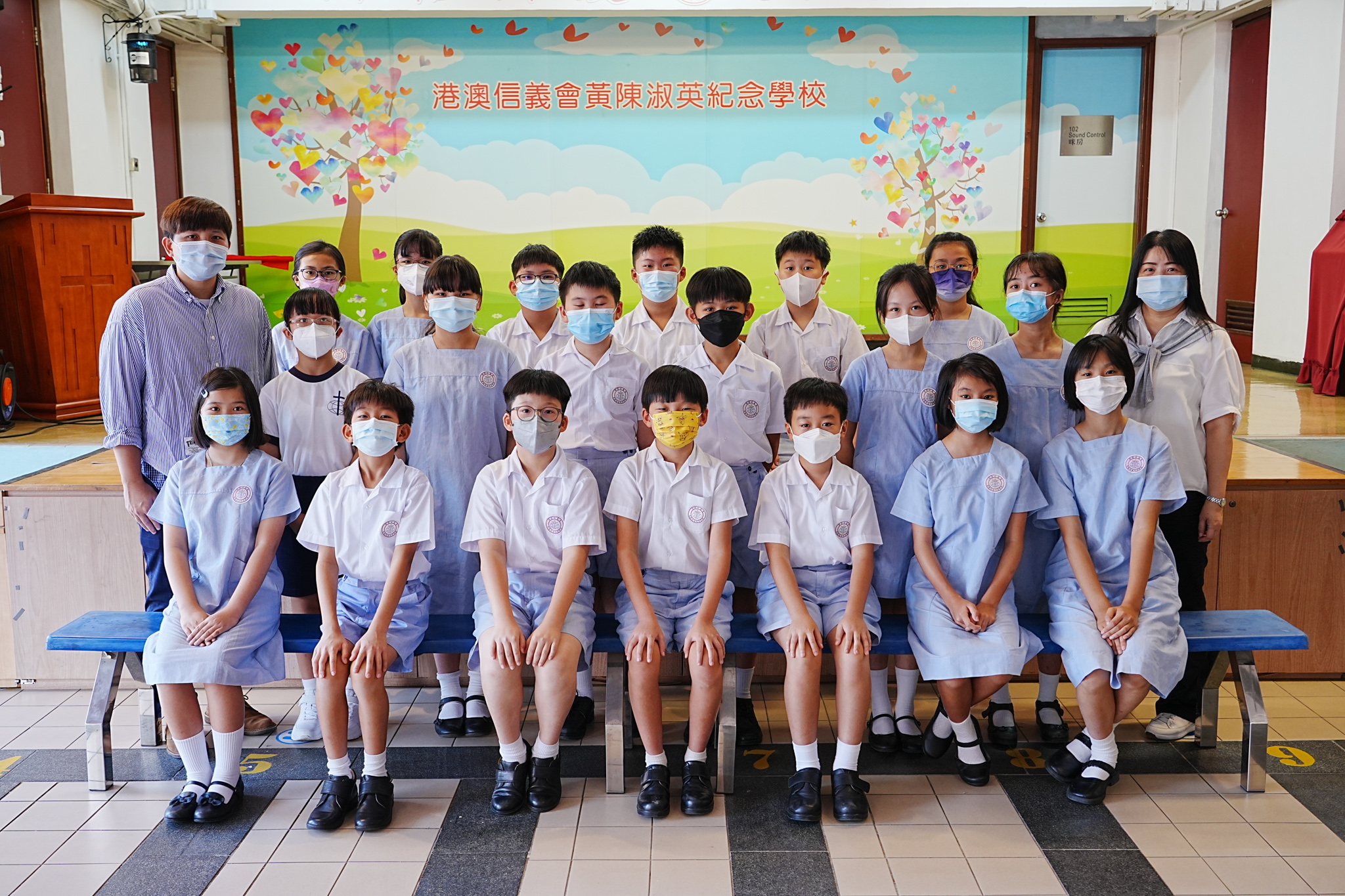 6B 班相 (2022-23) - 港澳信義會黃陳淑英紀念學校