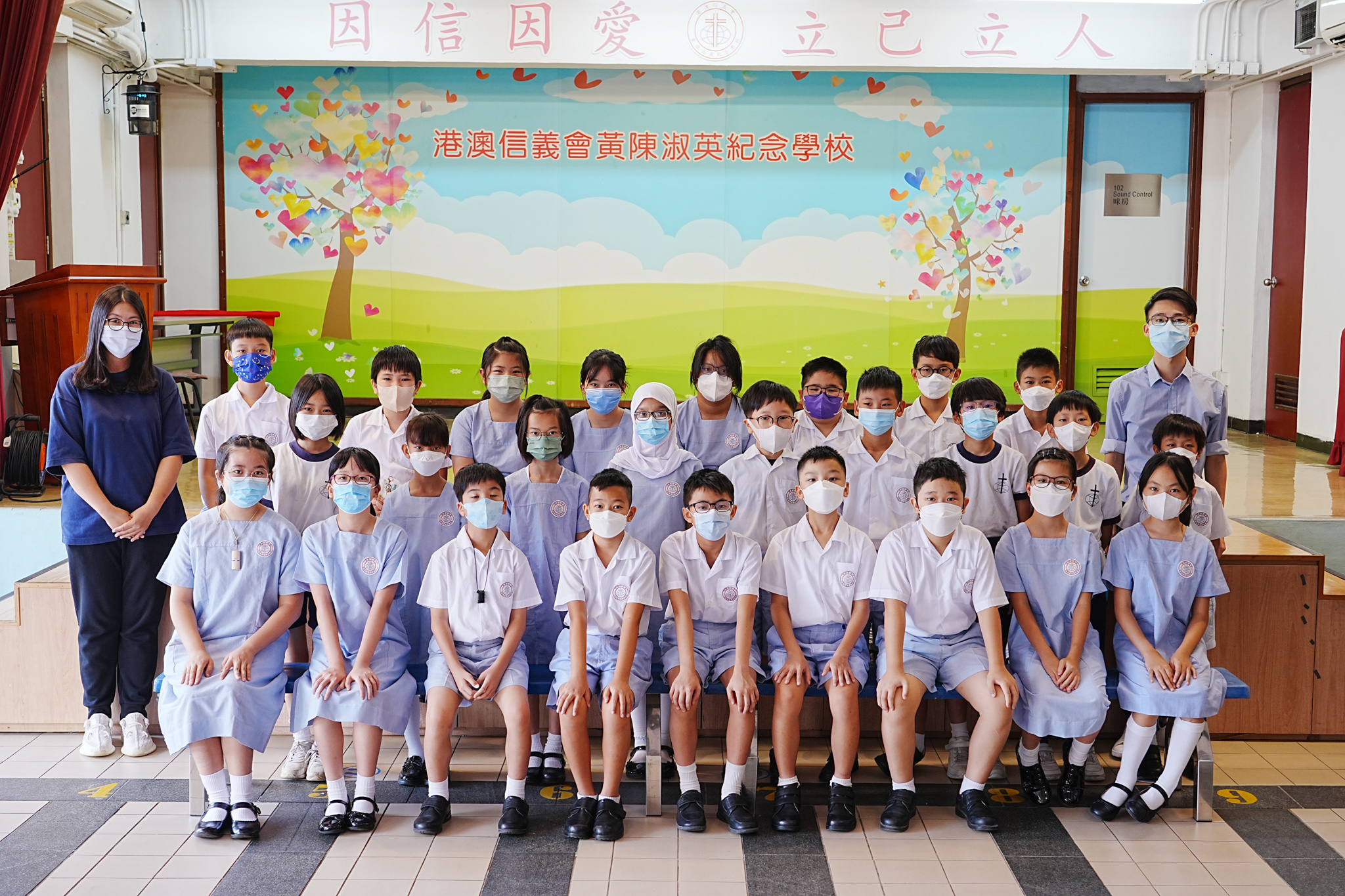 5A 班相 (2022-23) - 港澳信義會黃陳淑英紀念學校