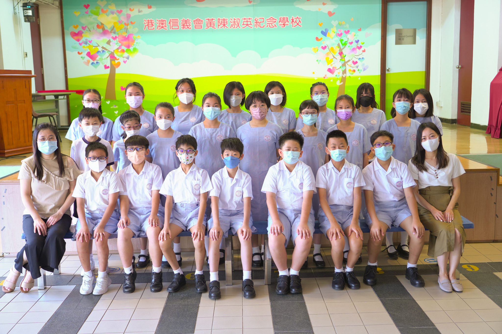 6A 班相 (2022-23) - 港澳信義會黃陳淑英紀念學校